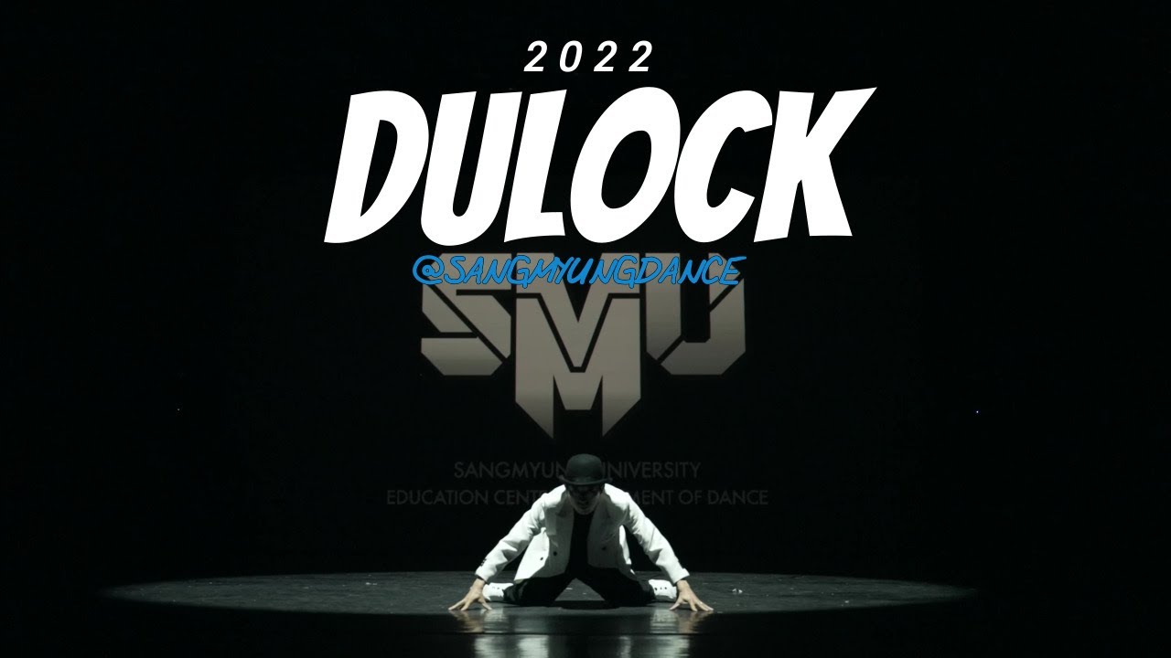 MC DULOCK #엠씨쇼 | 2022 The Move vol.11 정기공연 @sangmyungdance - YouTube