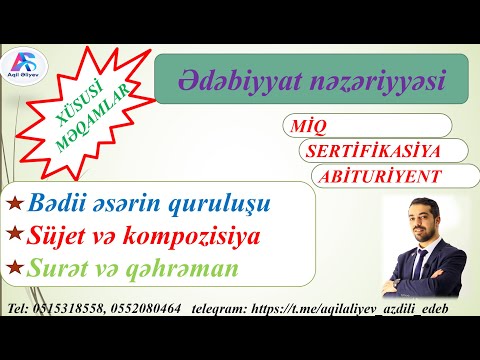 Bədii əsərin quruluşu.Sujet. Kompozisiya #miq #abituriyent #edebiyyat #sertifikasiya