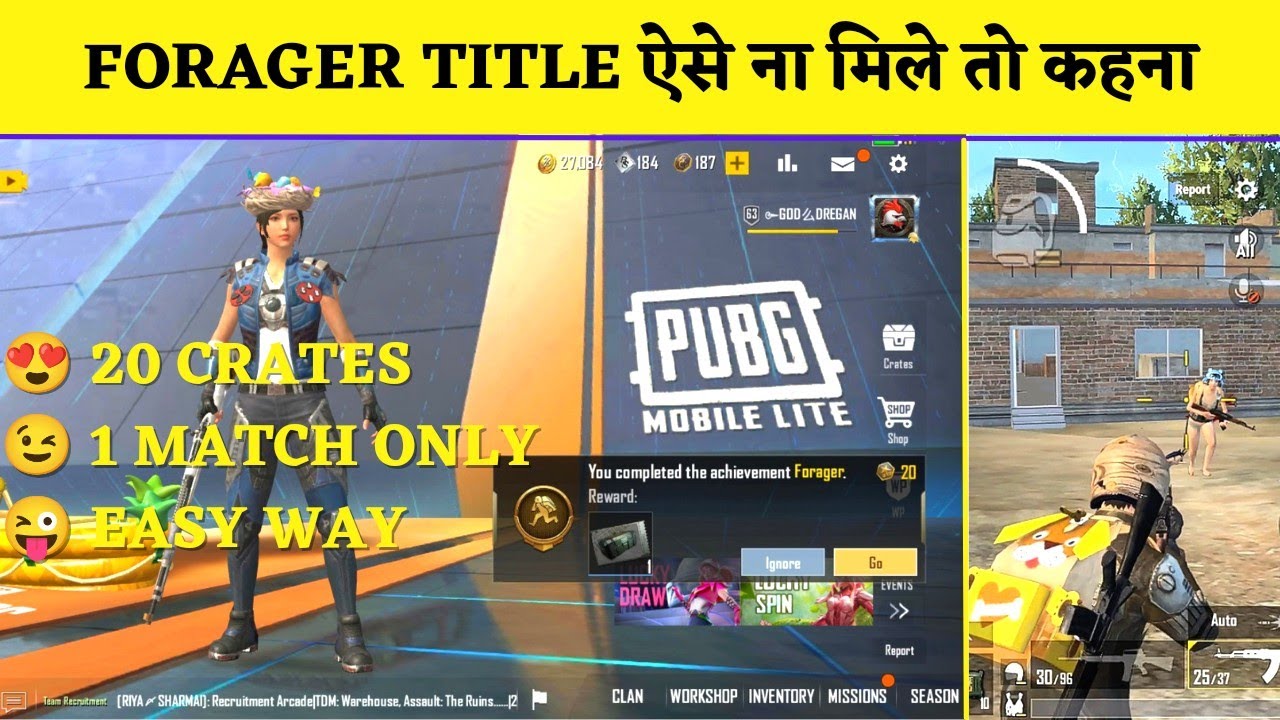 🤔 COLLECT 20 CRATES FROM DEAD ENEMIES FORAGER TITLE PUBG LITE | HOW TO ...