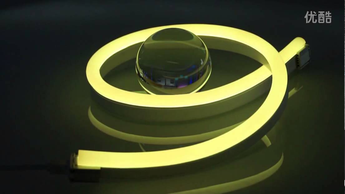 DMX 512 CONTROL RGB led neon flex decoration light - YouTube