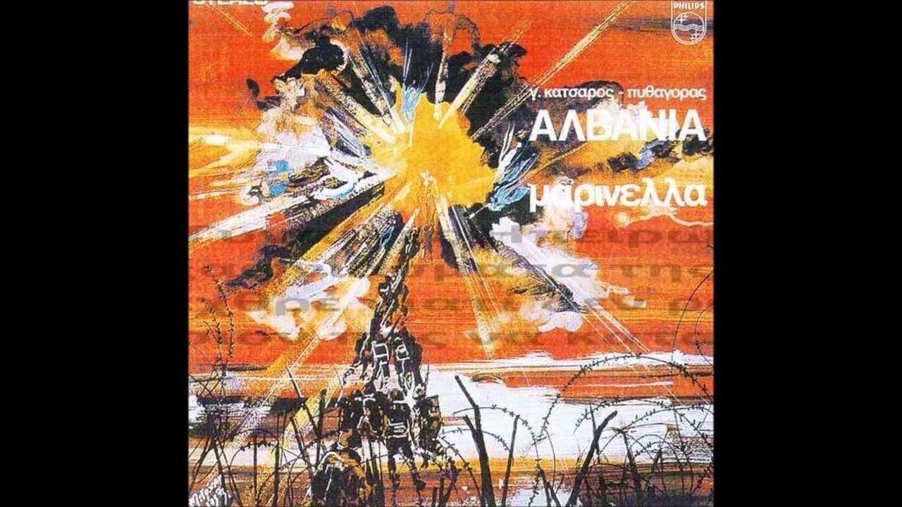Γυναίκες Ηπειρώτισσες (ορχηστρικό) - YouTube