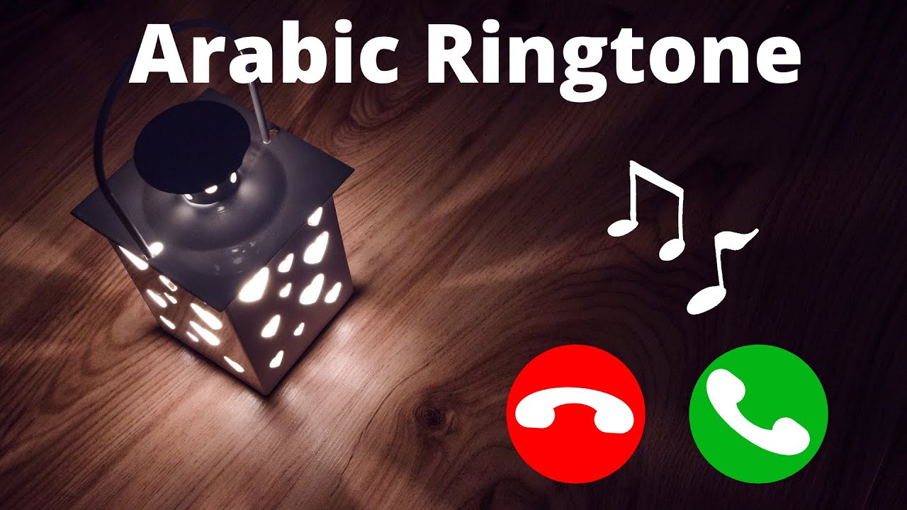 Arabic Ringtone |Islamic Music |Short|Cooking Style With Abir - YouTube