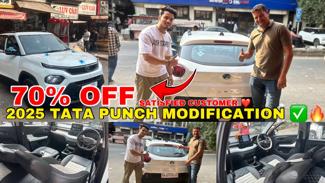 2025 TATA PUNCH MODIFICATIONS || TATA PUNCH NEW OFFER WALID 50% OFF 😮🔥 ...