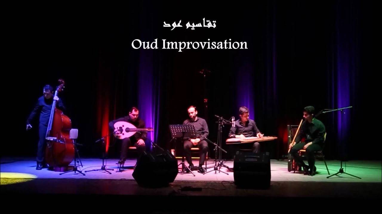 Tarek al sayed Yahya - Oud Improvisation تقاسيم عود_ طارق السيد يحيى - YouTube