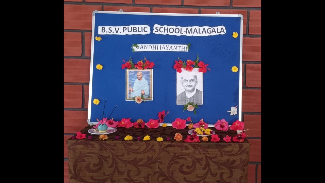 BSV PUBLIC SCHOOL - MALAGALA - YouTube