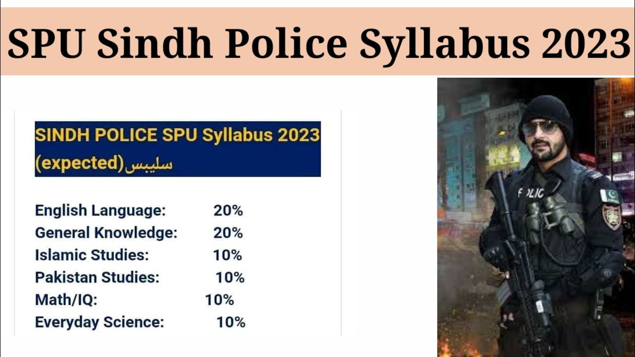 Sindh Police SPU Written Test Sample Paper | SPU Written Test 2023 ...