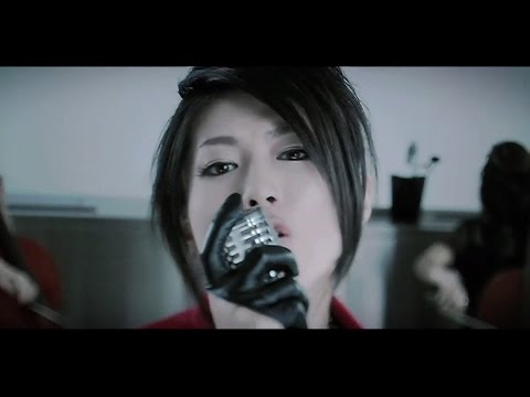 [Official Video] Chihara Minori - Paradise Lost - 茅原実里