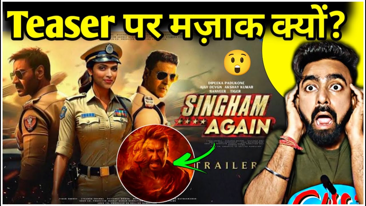 Singham Again Trailer | Singham Again Teaser | Singham 3 Leaked Footage ...