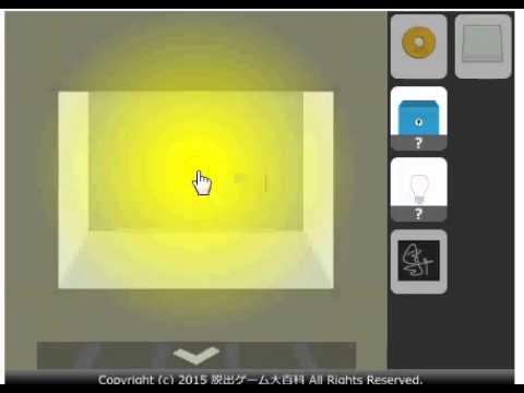 Empty Room Escape walkthrough-no1game - YouTube