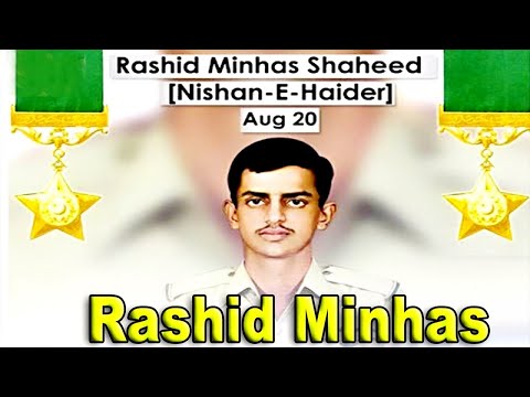 Rashid Minhas Biography - YouTube