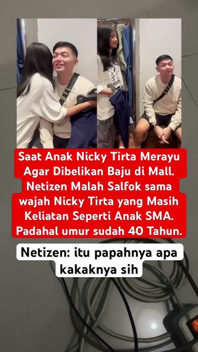 Papanya apa kakaknya sih #heboh #trending #beritaviral - YouTube