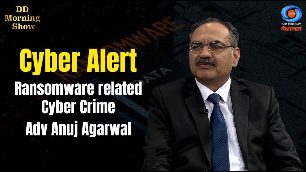 DD Morning Show | Cyber Alert | Ransomware related Cyber Crime | Adv ...