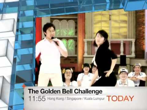 [Today Preview] The Golden Bell Challenge (2010/10/25) - YouTube