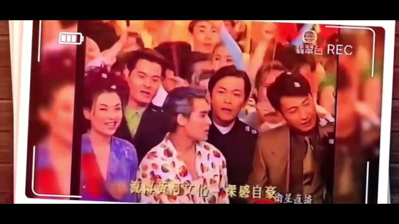 邰正宵 Samuel Tai 1997大合唱「東方之珠新紀元」 - YouTube