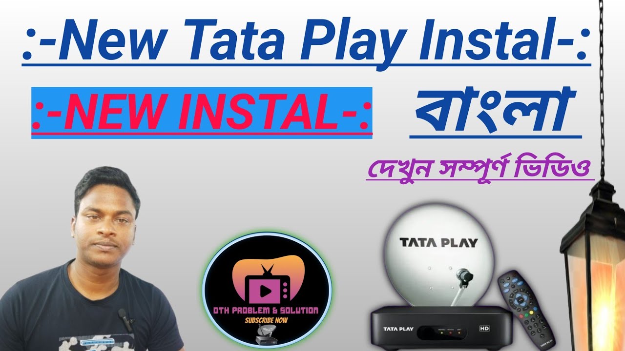 Tata play installation | New tata play instal | First time tata play ...