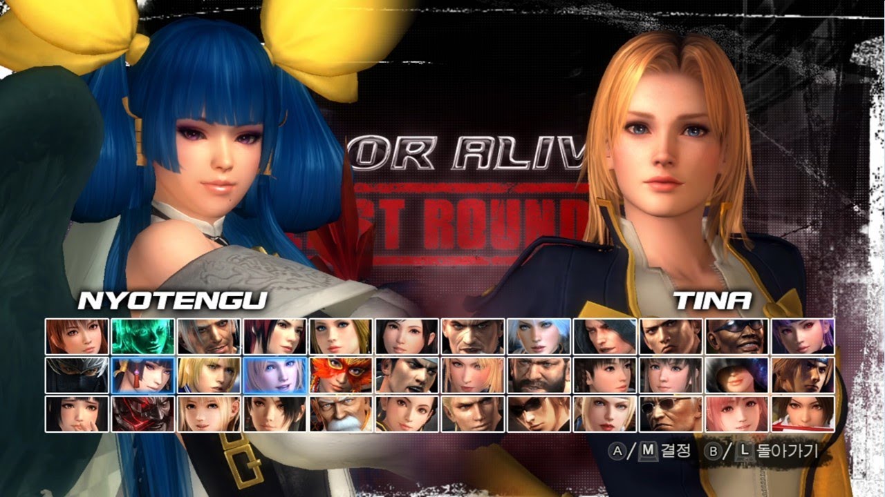 Dead or Alive 5 LR NYOTENGU vs TINA 15 Minutes デッド オア アライブ 5 女天狗 vs ティナ ...