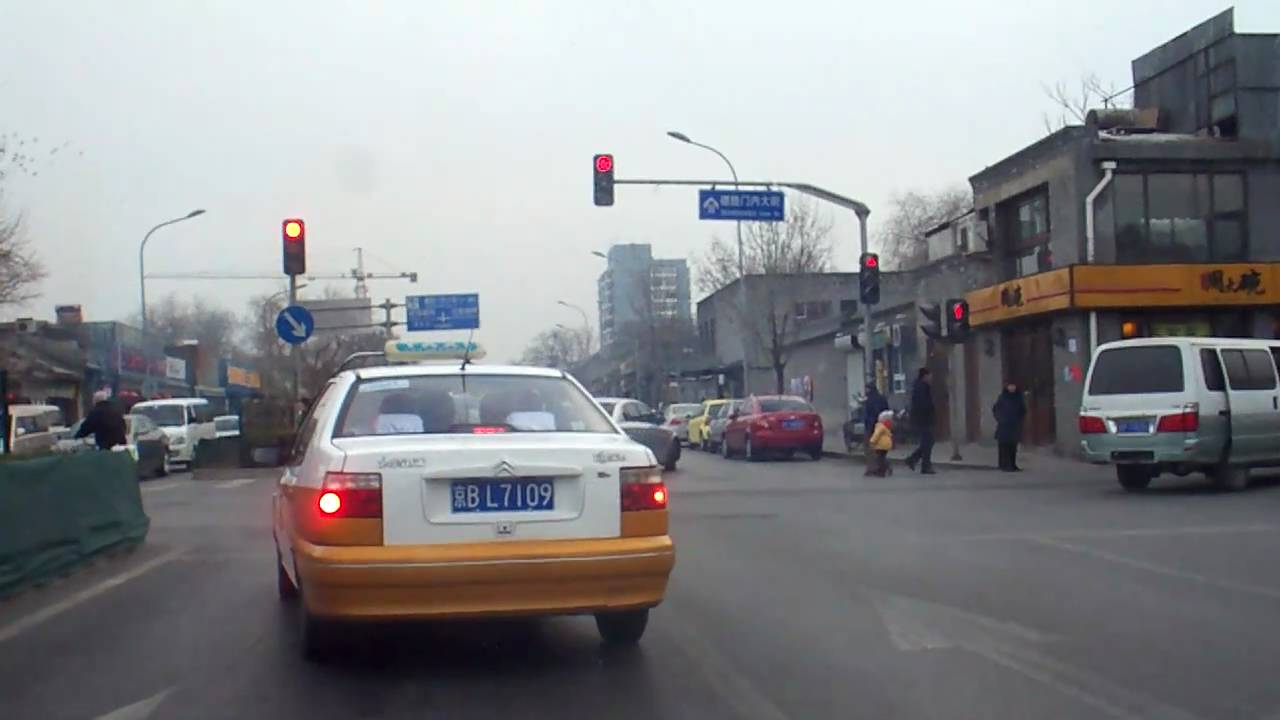 Beijing cab ride - YouTube