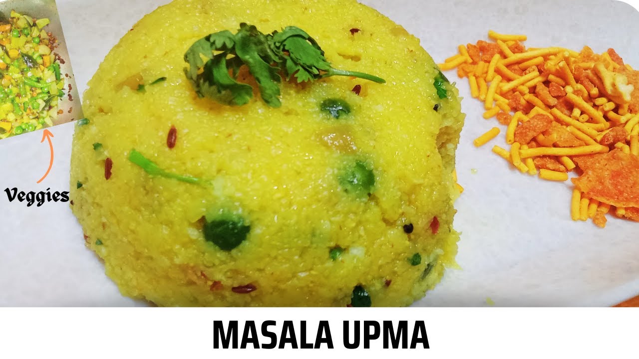 Masala Upma recipe | Masala Uppittu recipe| Breakfast recipe | How to ...