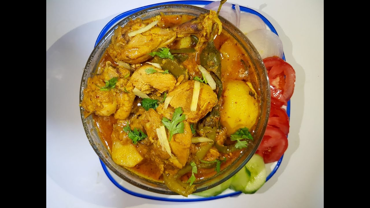 Aloo Chicken Recipe Restaurant Style | Shorbay Wala Aloo Chicken ...