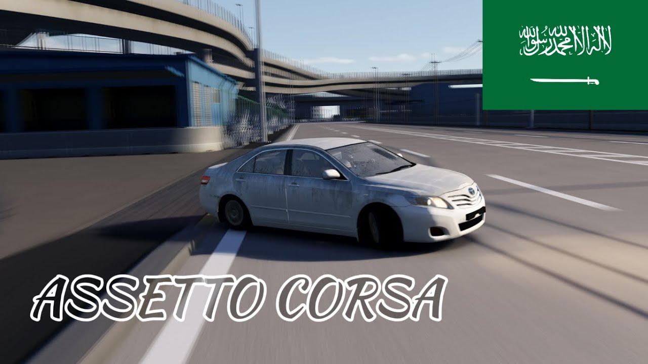 ARAB DRIFTING IN NYC (TOYOTA CAMRY) - YouTube
