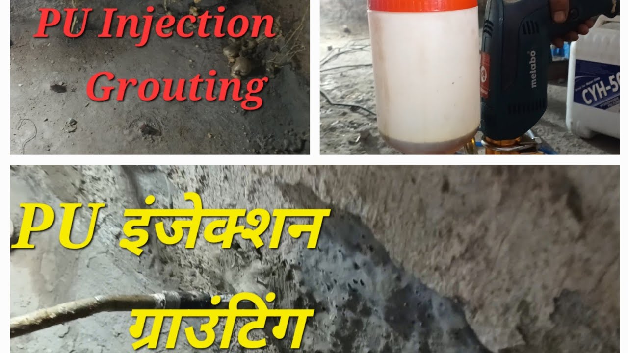 PU Injection Grouting - YouTube