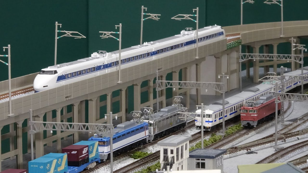 一番短い新幹線！100系「こだま」をNゲージレイアウトで楽しむ N scale Shinkansen model railroad ...