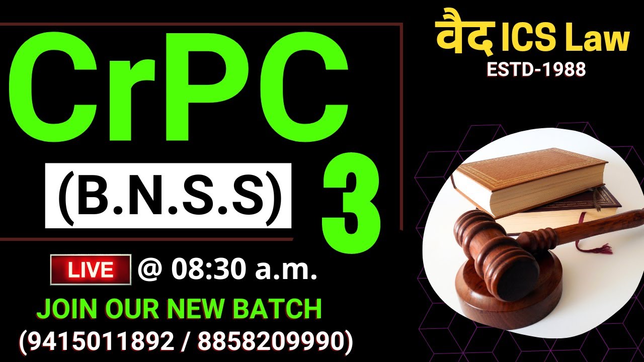 𝗖r𝗣𝗖 B.N.S.S 𝗟𝗲𝗰𝘁𝘂𝗿𝗲 -3 | Code Of Criminal Procedure L𝗲𝗰𝘁𝘂𝗿𝗲 | PCS J Classes by Amit sir | Vaids ...