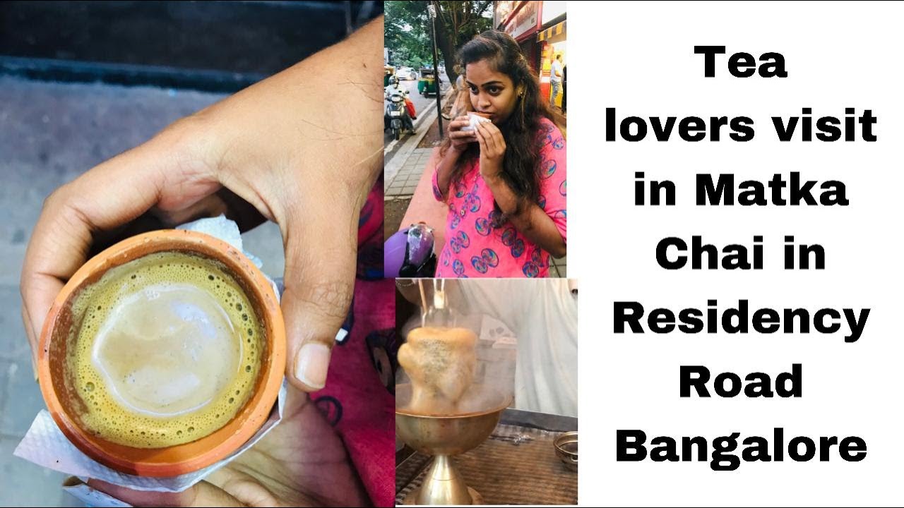 Mataka chai | Extremely lava tea in Bangalore - YouTube
