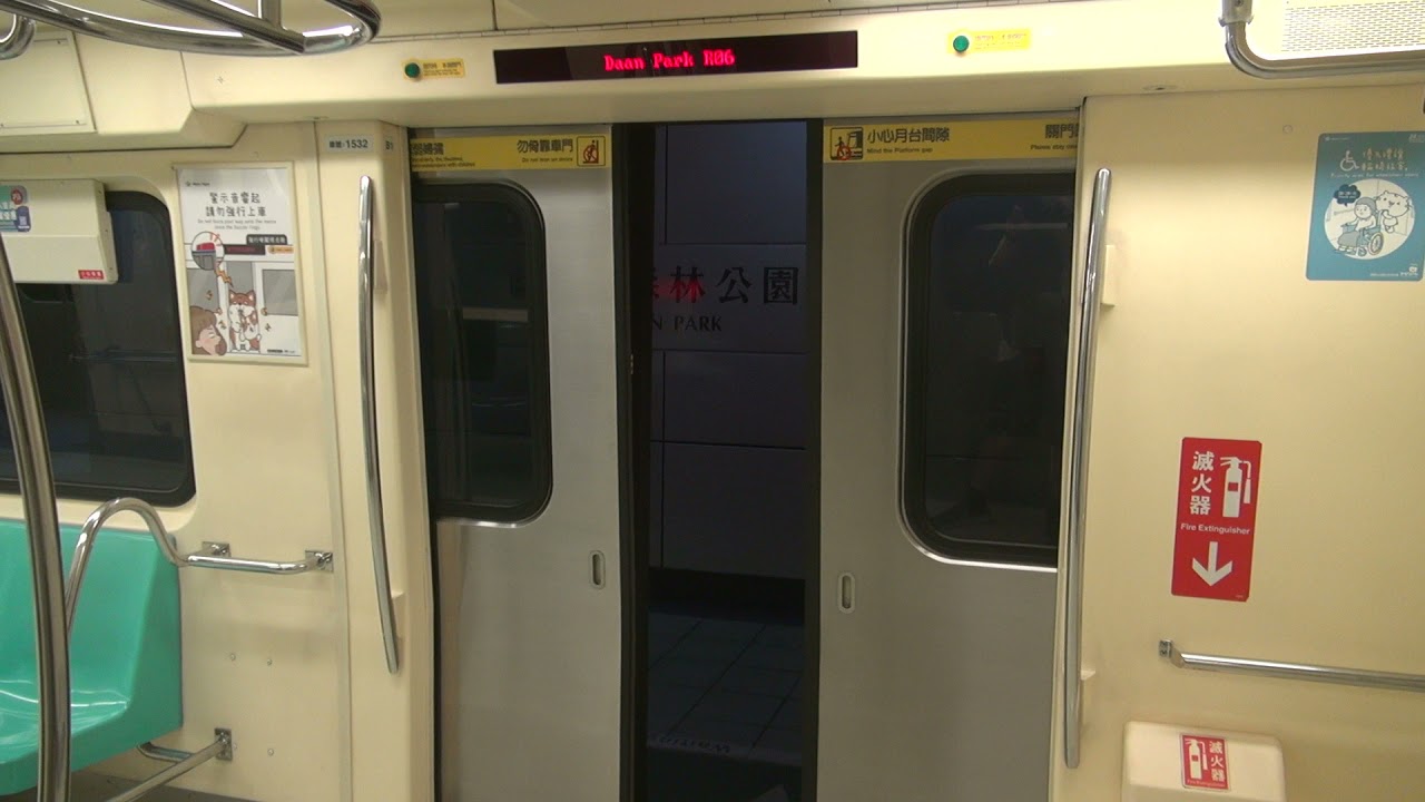 【尖銳版C371】台北捷運 C381 開門關門 - YouTube