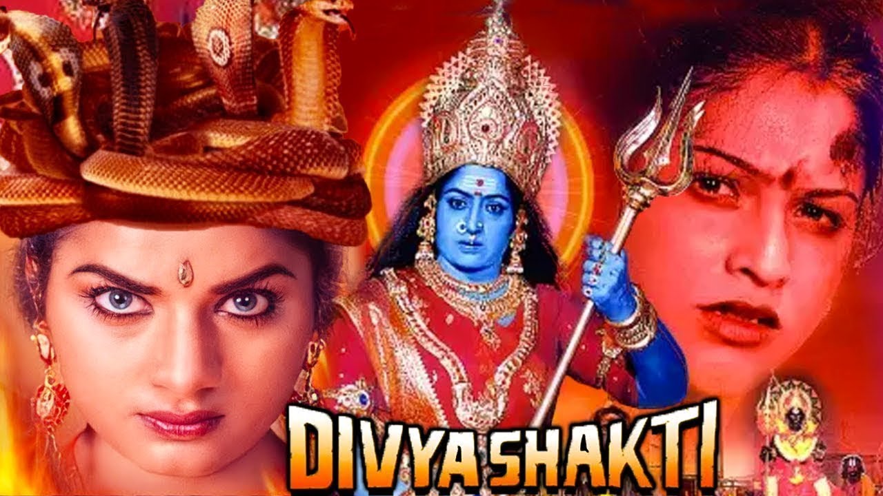 Divya Shakti (Trinetram) Hindi Dubbed Devotional Full Movie || Raasi, Sindhu Menon || Eagle ...
