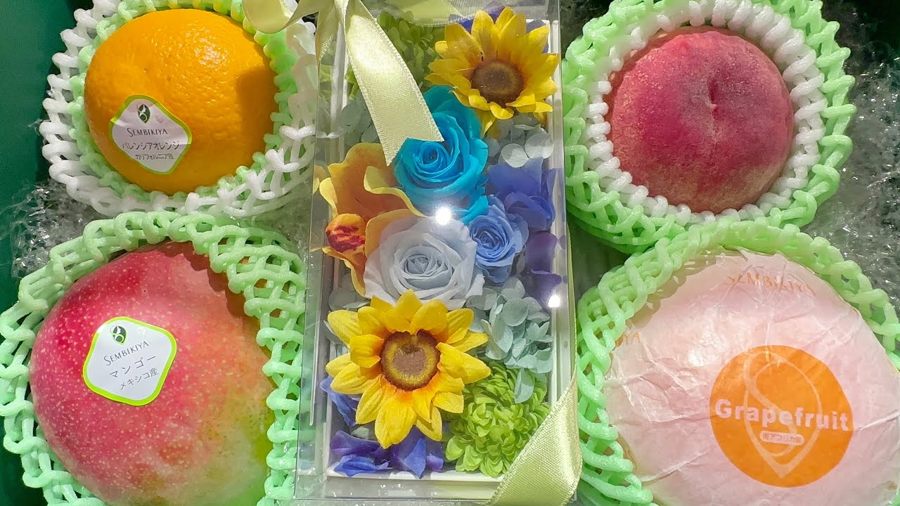 Sembikiya Nihonbashi Japanese Luxury Fruit Market - YouTube