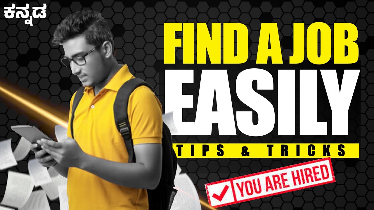 Smartest Job Search Techniques | How to Find Job in ಕನ್ನಡ | - YouTube