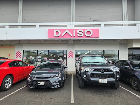 [4K] Daiso in Pearl City on 7/11/24 in Oahu, Hawaii
