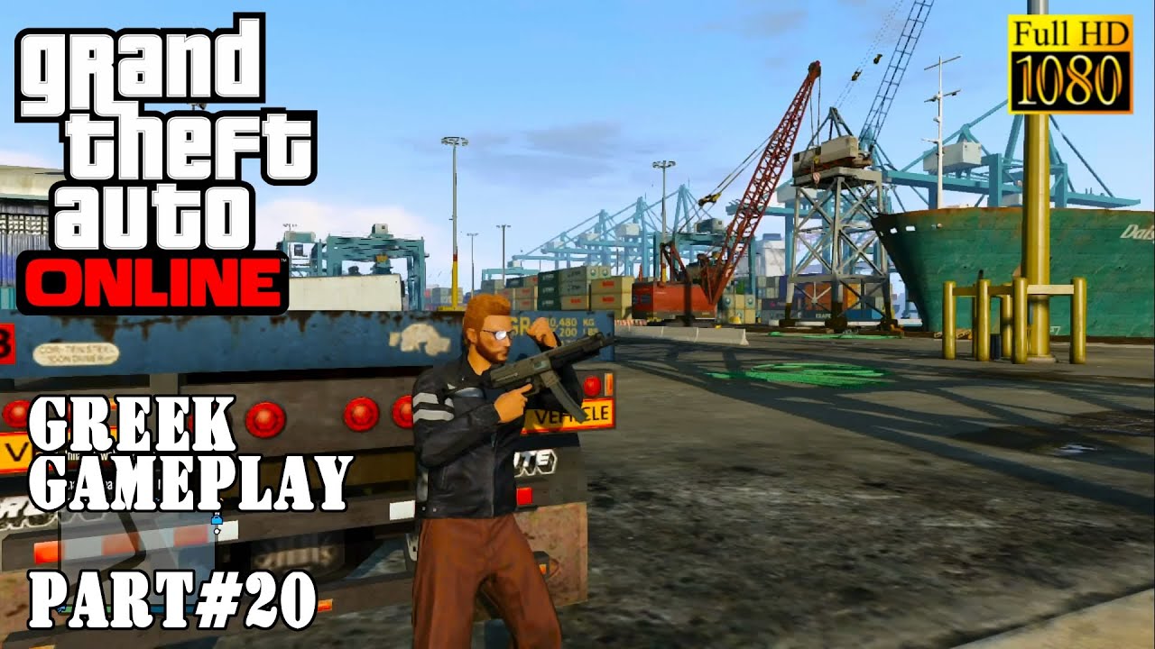 Ranting Greek Gamer's GTA Online playthrough - ΚΥΝΗΓΑΜΕ ΑΚΡΙΔΕΣ ...