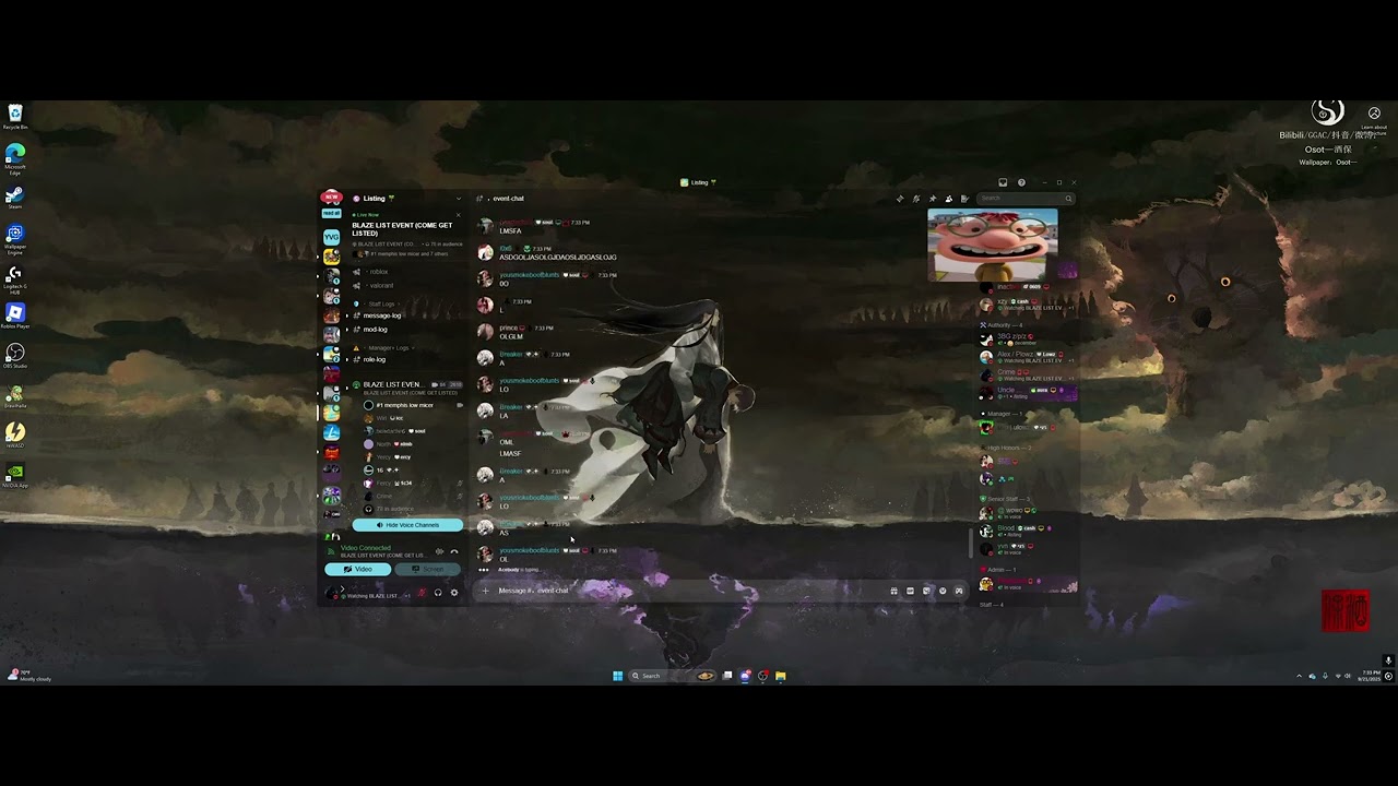 18+ Codein vs Memphis (Discord Packing) - YouTube