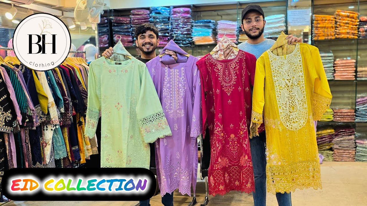 EID COLLECTION PART 2|SUMMER COLLECTION VOLUME 2|2025 - YouTube
