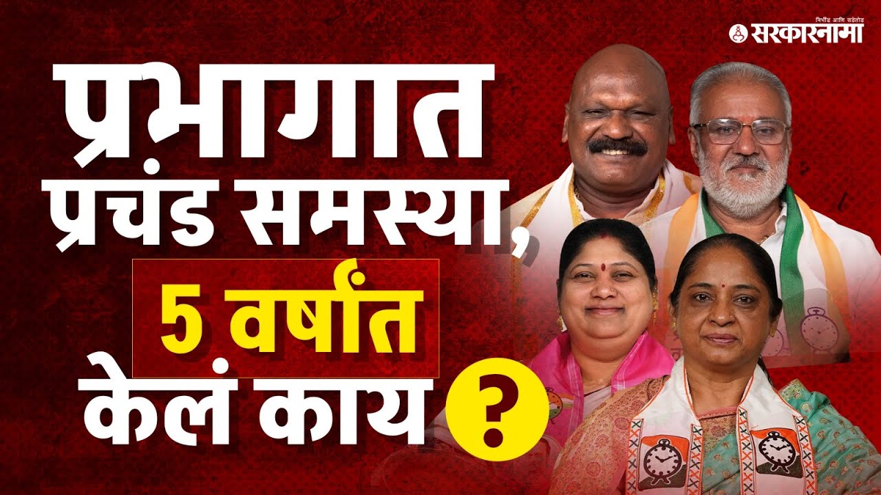 balasaheb bodkhe।पुण्याचा विकास फक्त Ajit Pawarच करू शकतात ।dayanand ...