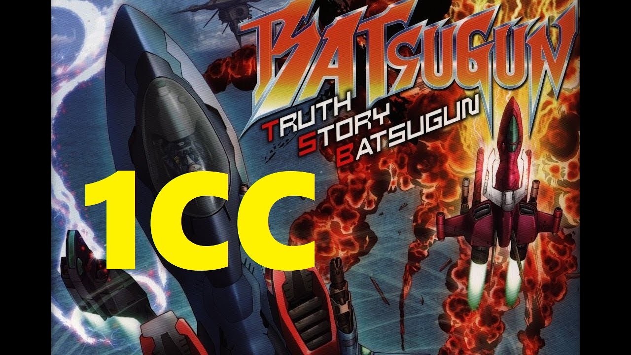 Batsugun Special Version - 1CC (1st Loop) - Arcade - YouTube
