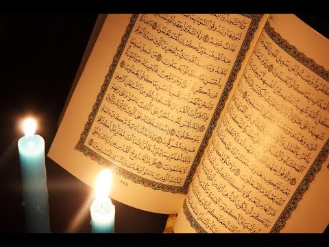 Bu Esma-i Şerifi Okuyanın Bütün İstekleri Yerine Gelir | Kayıp Dualar