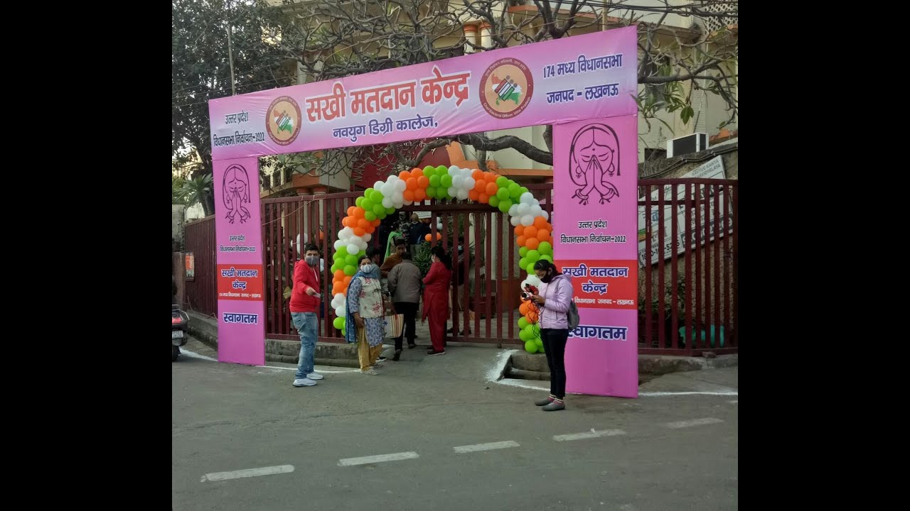 VOTING AND VOTER AWARENESS BY NSS VOLUNTEERS - YouTube