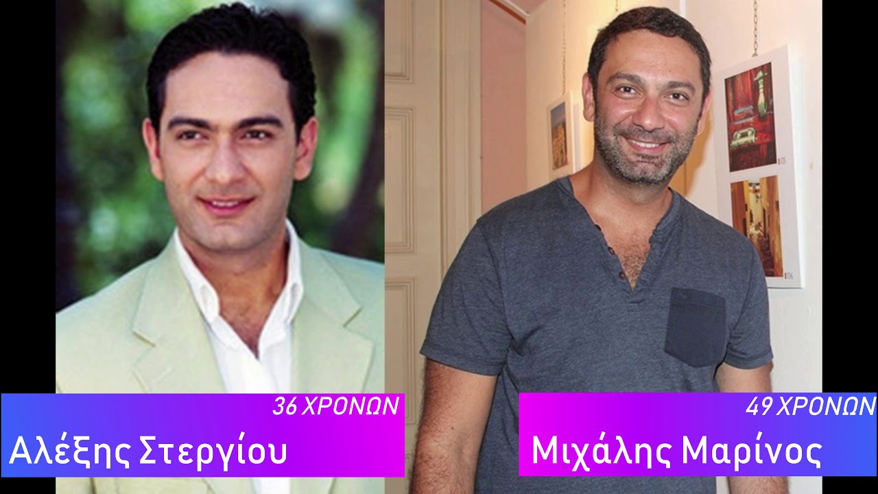 ΣΤΟ ΠΑΡΑ ΠΕΝΤΕ - ΠΡΙΝ ΚΑΙ ΜΕΤΑ (2006 - 2019)! - YouTube