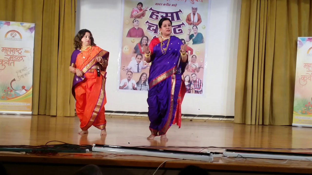 Mangalagaur skit by Amita and Swati Naik - YouTube