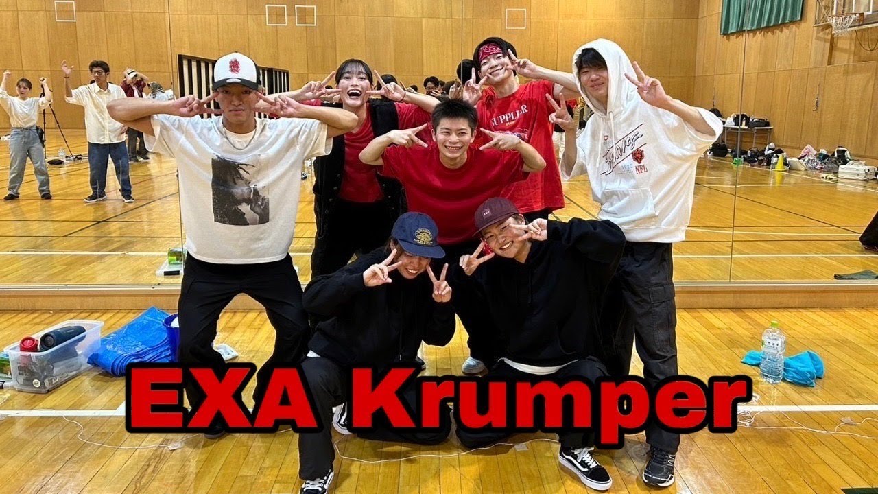 EXA krumper - YouTube