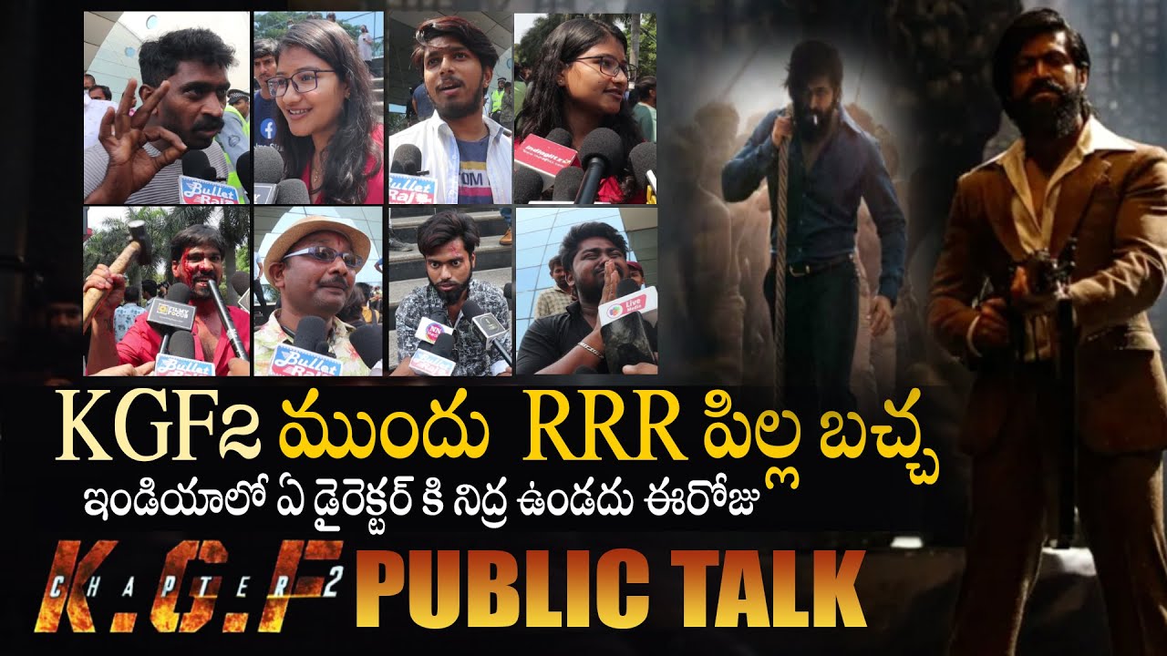 KGF 2 Movie Public Talk - Yash KGF Chapter 2 Genuine Public Talk ...
