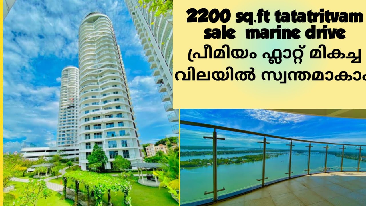 Premium water view flat sale marine drive kochi Reasonble rate tata ...