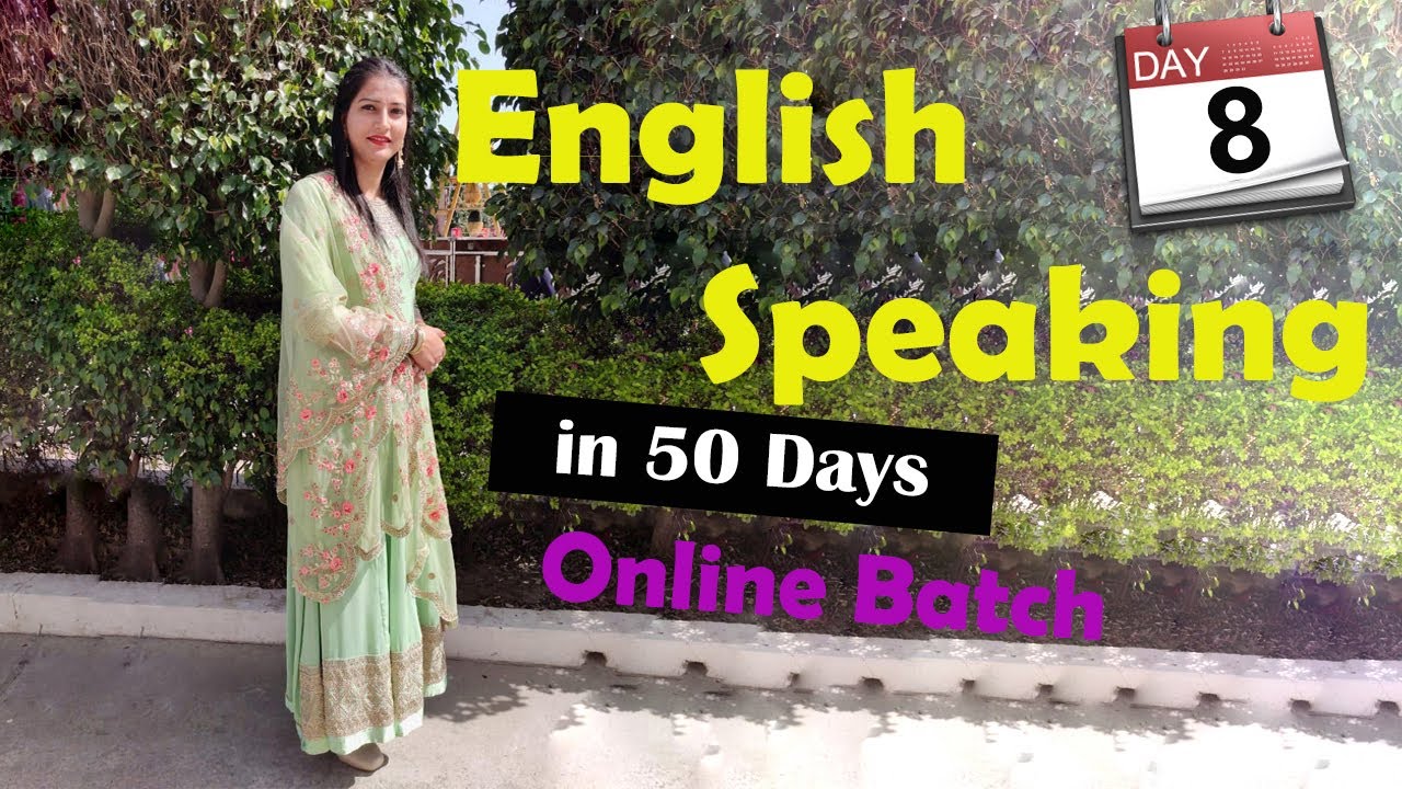 Day 8 Of 50 Days English Speaking Course Future Continuous Tense day-8-of-50-days-english-speaking-course-future-continuous-tense