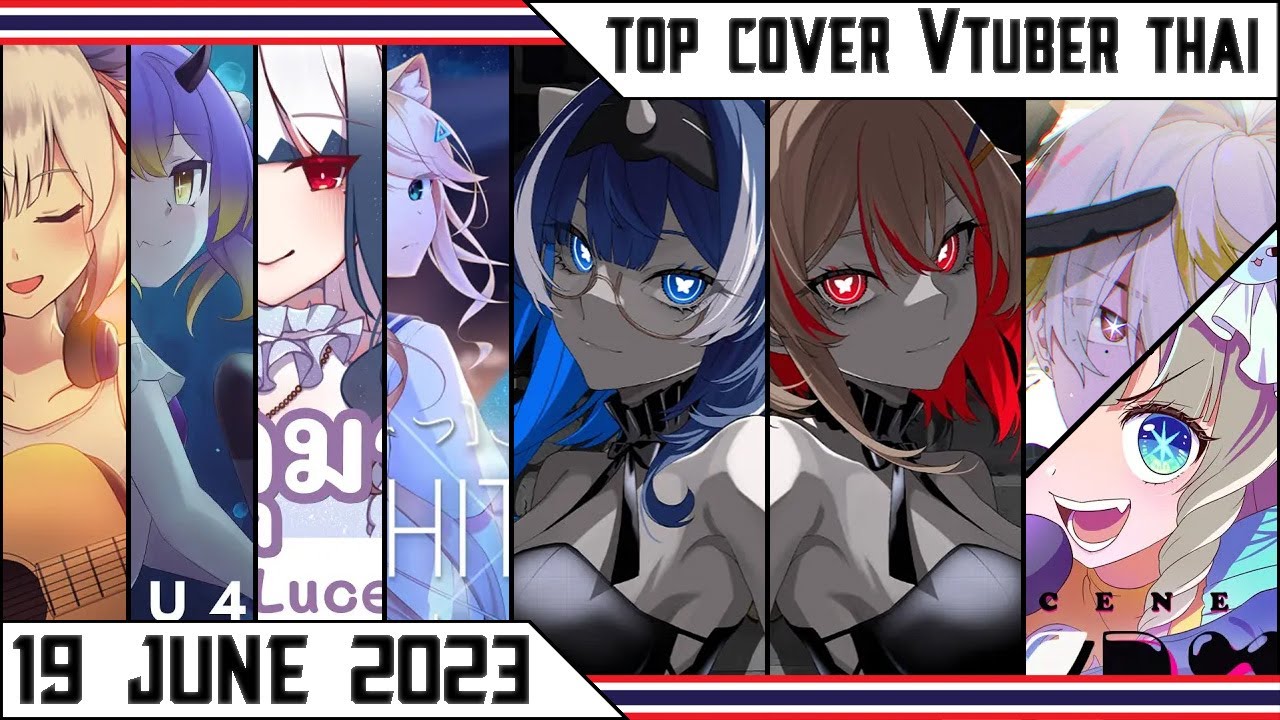 Requiem Laibaht x Cera, สักวันฉันจะดีพอ Aisha, ORION | เพลง #vtuberth ฟังเยอะสัปดาห์นี้19/06 ...