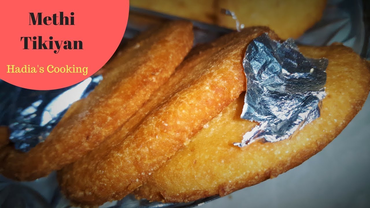 Meethi Tikiyan Recipe | How To Make Meethi Tikiyan | Hadia's Cooking ...