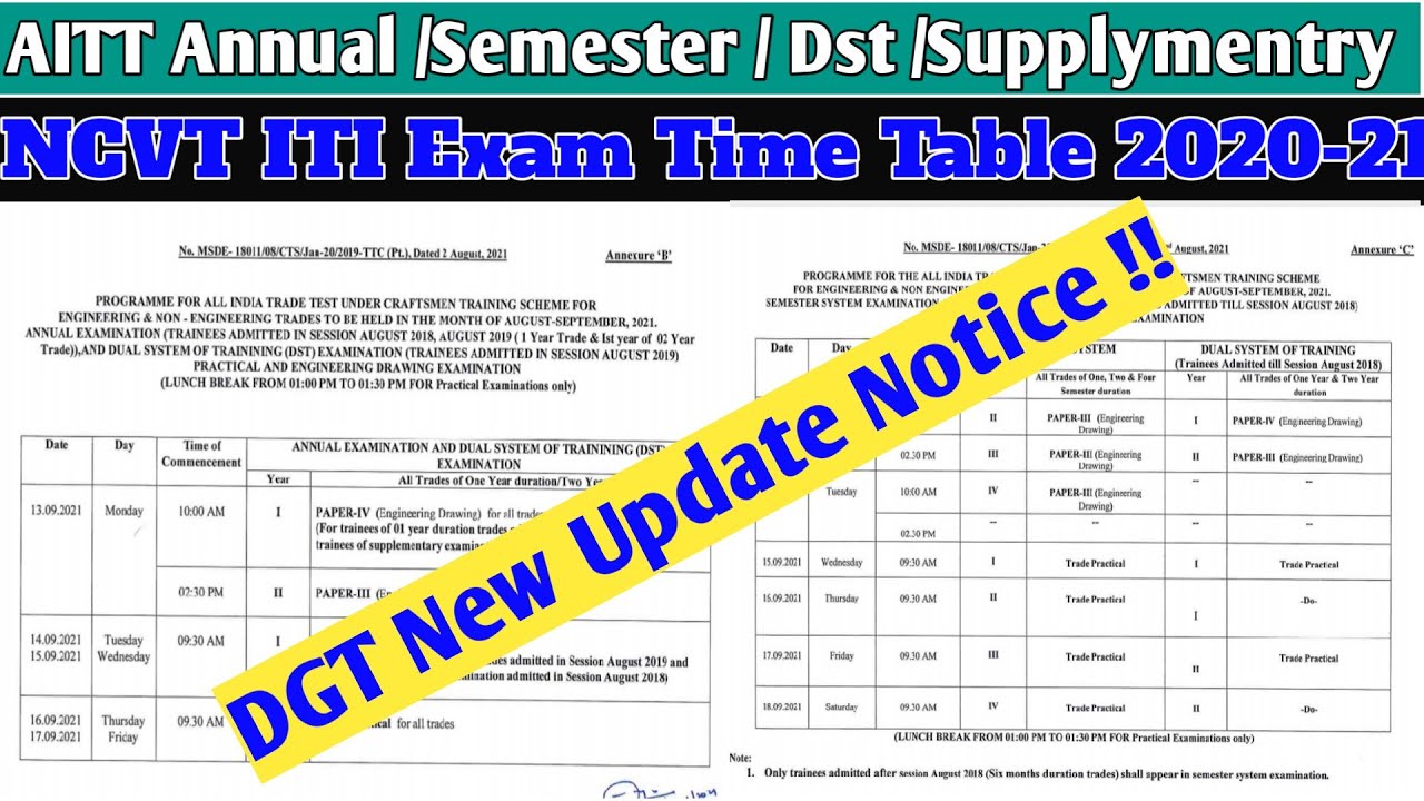 ITI Exam Time Table 2021| AITT Annual /Semester/Dst/ Supply Exam Time ...
