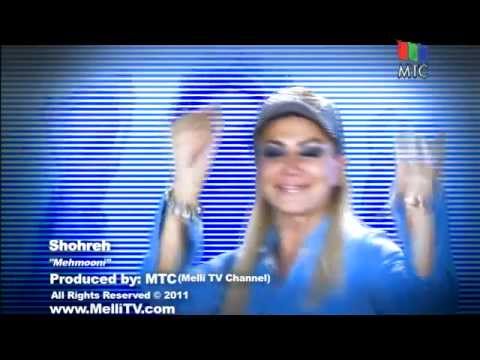 Shohreh - Mehmooni - (By Shahram Shajarian)